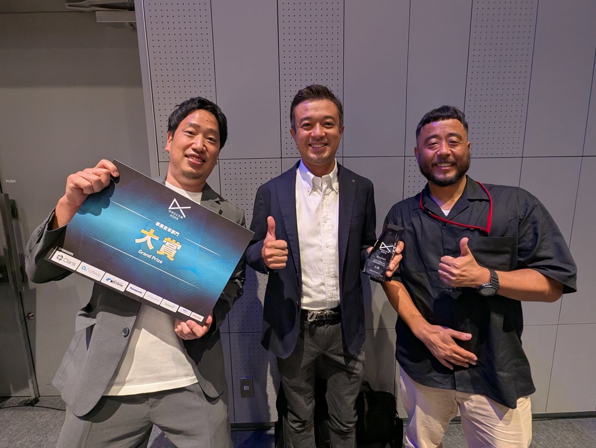 スタートアップが老舗企業をM&A…Shippioが挑む貿易DX、業界の常識破り | ビジネスジャーナル